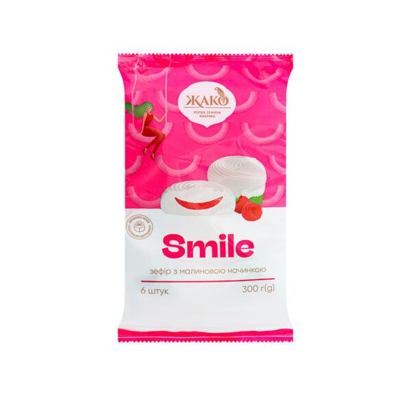 Zefir SMILE Vadelma 300g Zhako - Ukrainan herkut